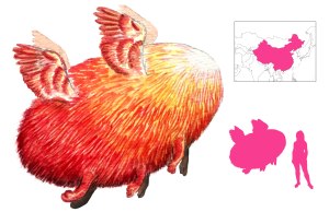 Dijiang | A Book of Creatures