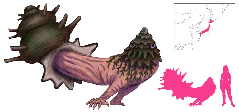 Yokai | A Book of Creatures
